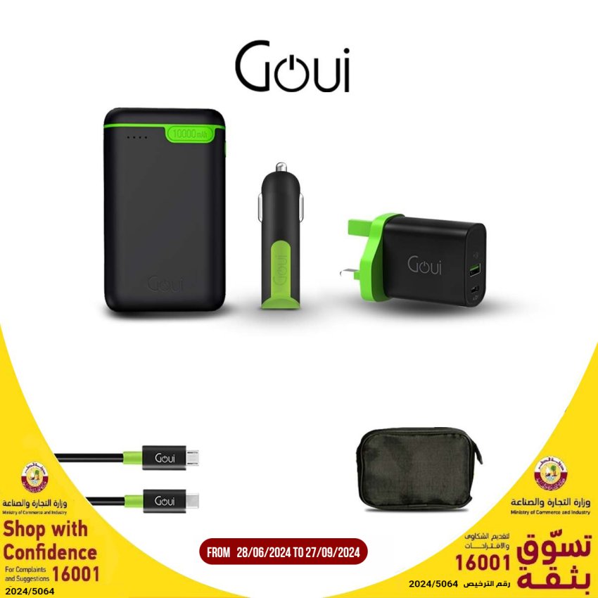 Goui - (Kigo 10 + Mini20 + Viper + Classic (Type C + Micro) Cables ...