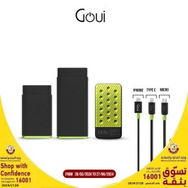 Goui - ( Hero 20 + Hero 10 + Lux ) Package + Classic ( iPhone + Type C ...