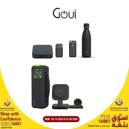 Goui - Beast Power Station + 2xBeast Power Bank + Bend Wireless Charger ...